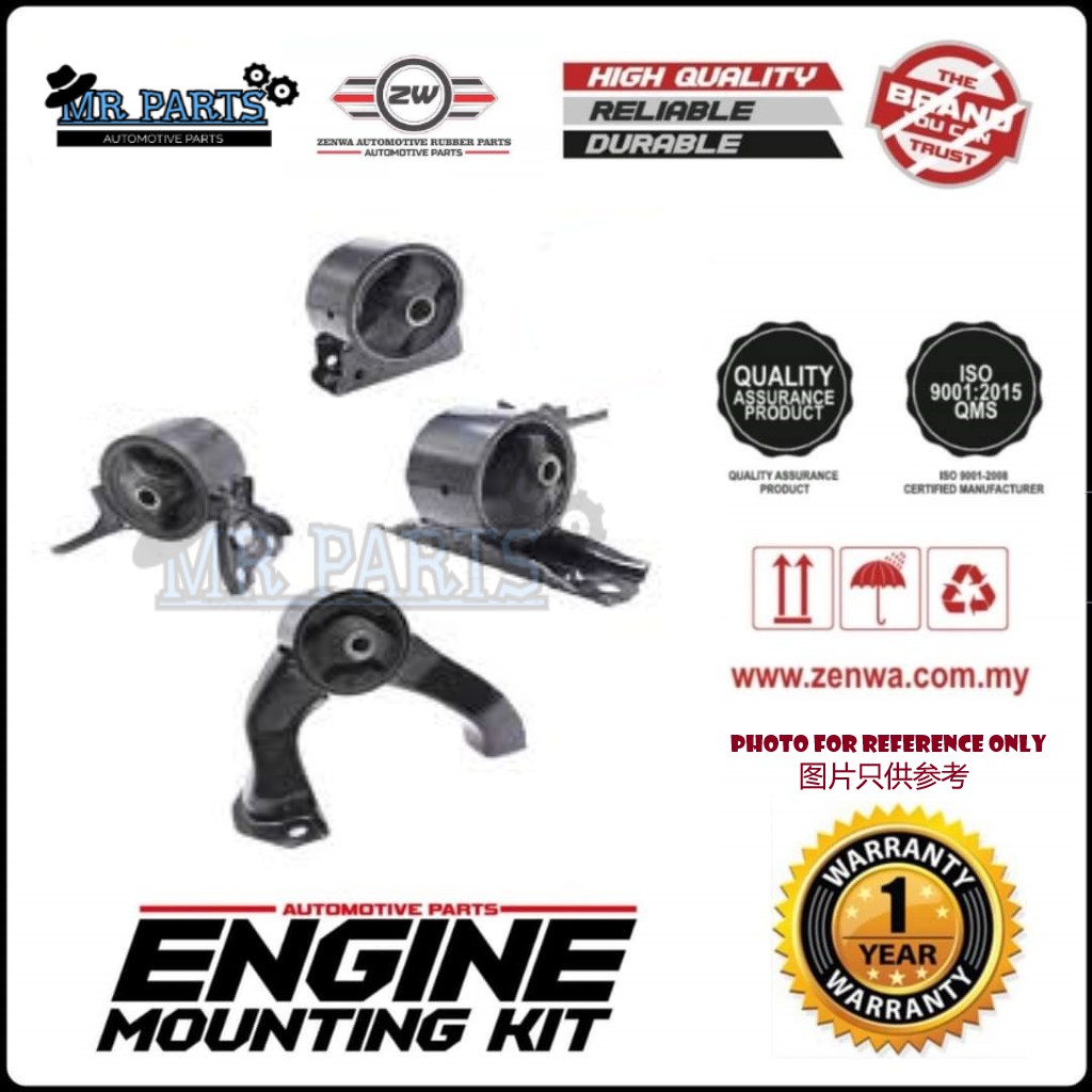 PROTON INSPIRA / LANCER ENGINE MOUNTING KIT SET (ZW) | Shopee Malaysia