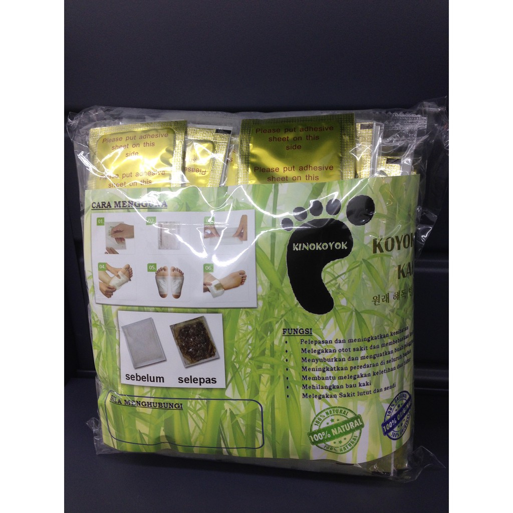 Original {Premium} Jun Gong Detox Foot Patch Free Gift for order 50 pairs above | Shopee Malaysia