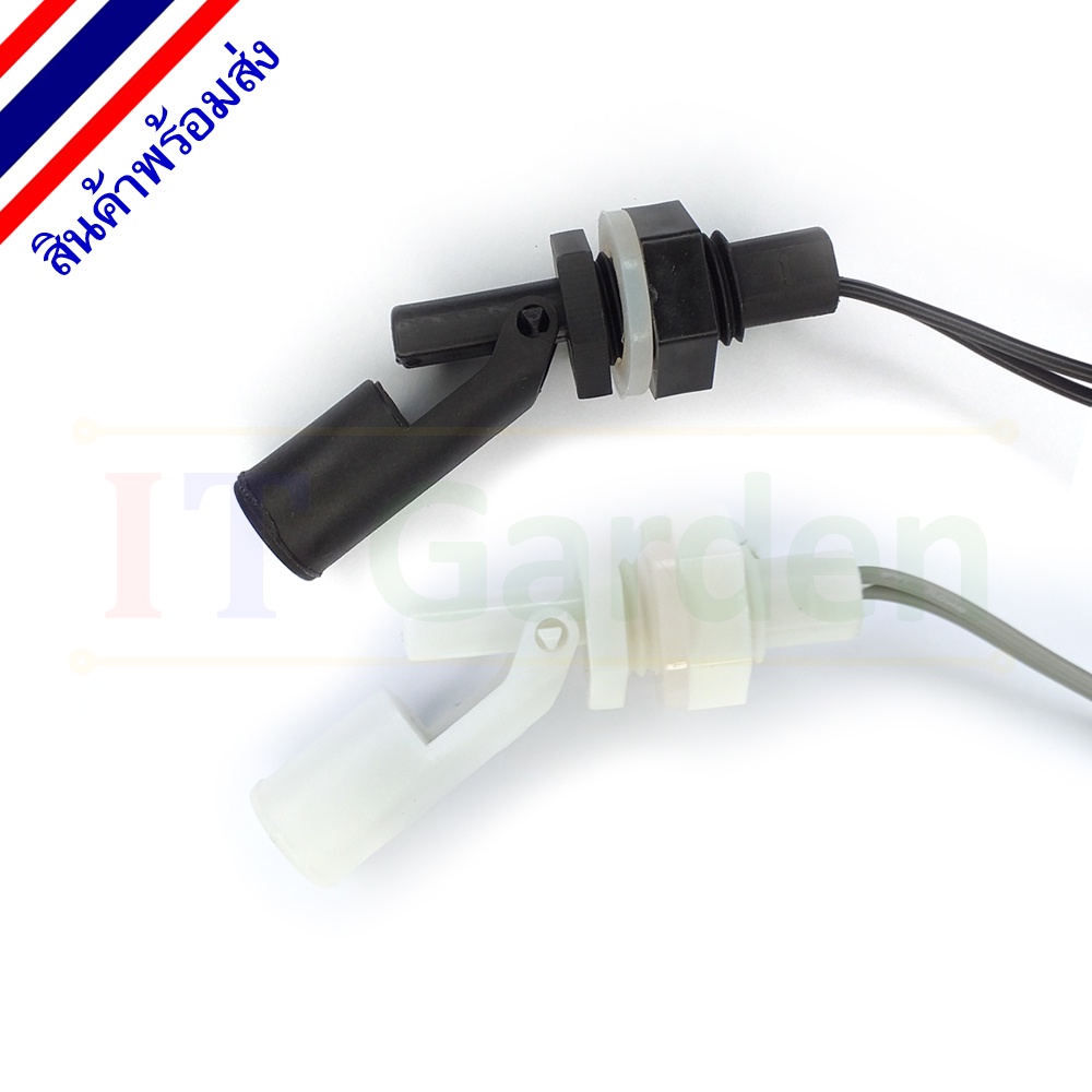 Water Level Sensor Side Mounted Float Switches Switch Folding Rod Type ...