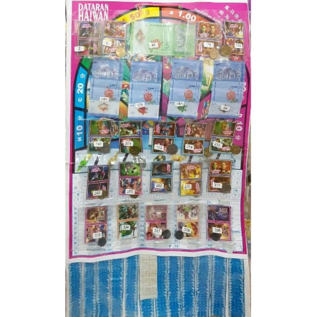 [TIKAM DUIT] TIKAM NOSTALGIA/MAINAN TIKAM | Shopee Malaysia