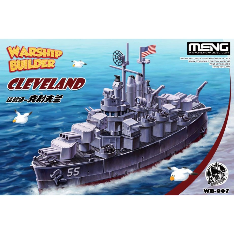 Meng Model Warship Builder USS Cleveland Model Kit | Shopee Malaysia