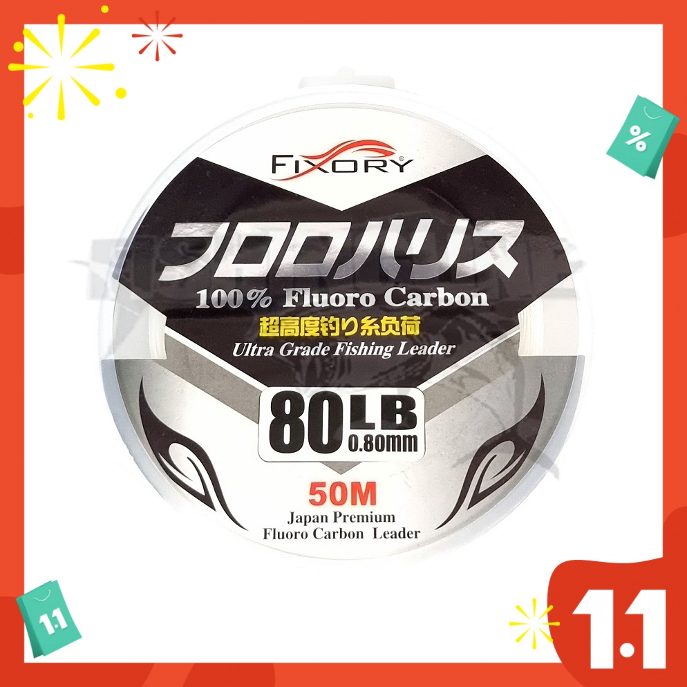 FIXORY ULTRA GRADE FISHING LEADER 50M #20-100LB | Shopee Malaysia