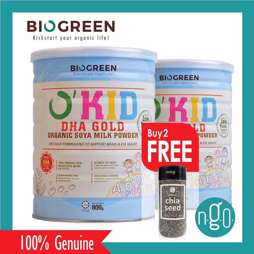 [FREE CHIA SEED] Biogreen O' Kid DHA Gold Organic Soymilk Powder (800g ...