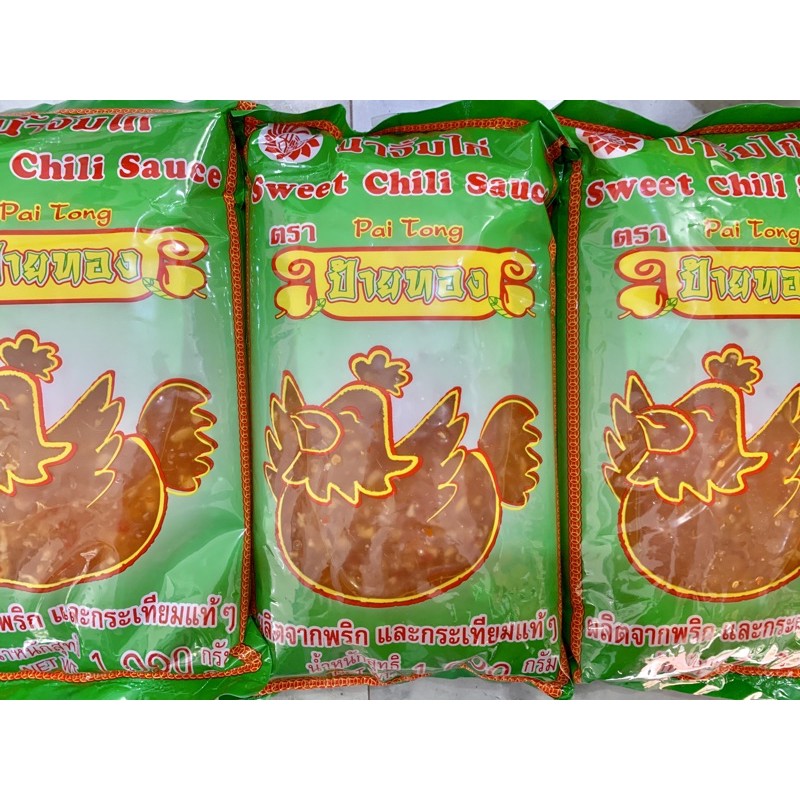 (Exp 20/01/2025) Sos Manis Paithong / Sos Sosej Bakar Thai Manis ...