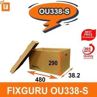 Fixguru, Online Shop | Shopee Malaysia