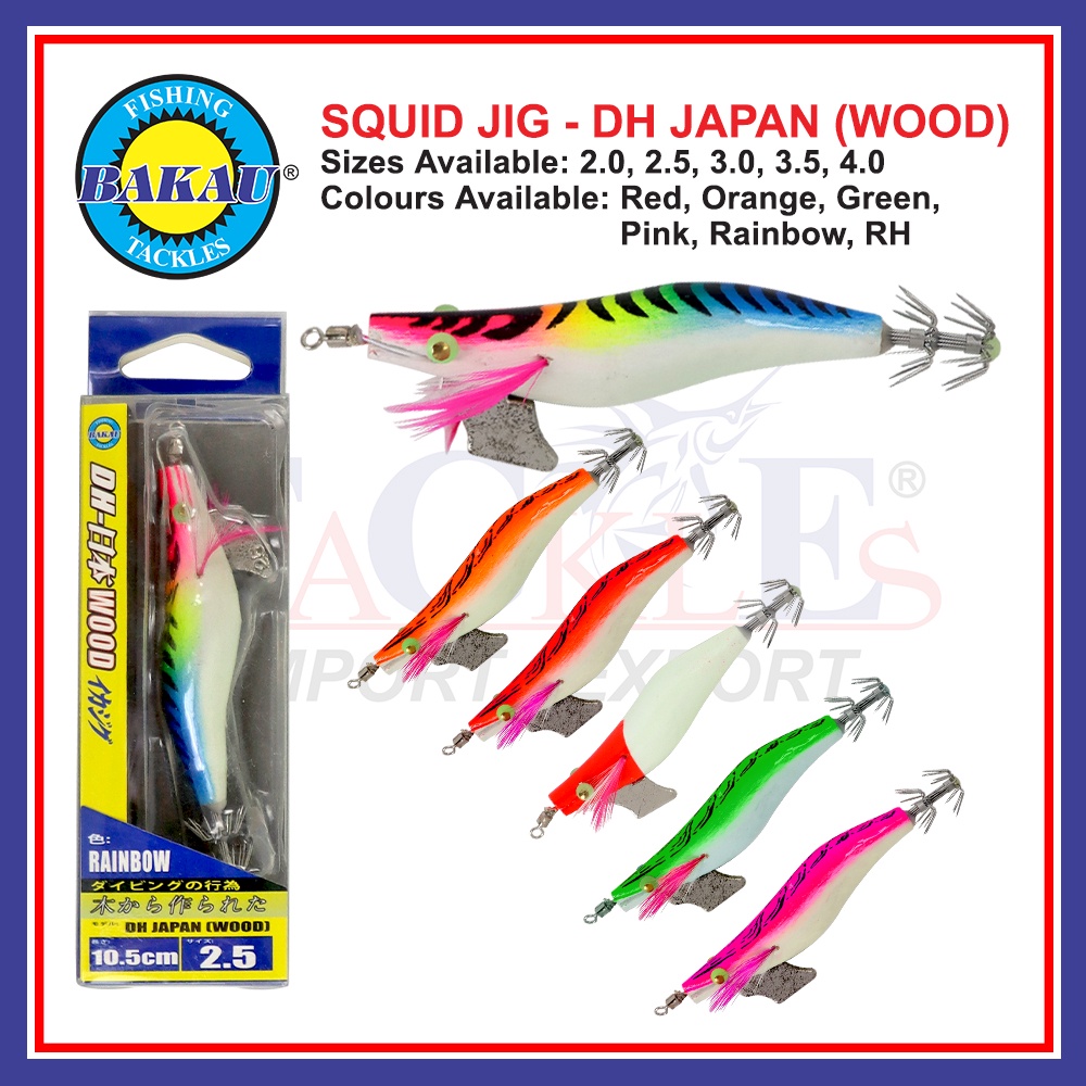 (Wood) Bakau Squid Jig DH Japan Fishing Lure (WOOD) Glow in the dark ...