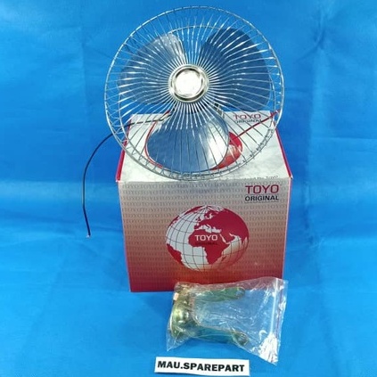 LORRY TRUCK OSCILLATING DC FAN 12V 8 Inch / 8” - KIPAS ANGIN KERETA ...