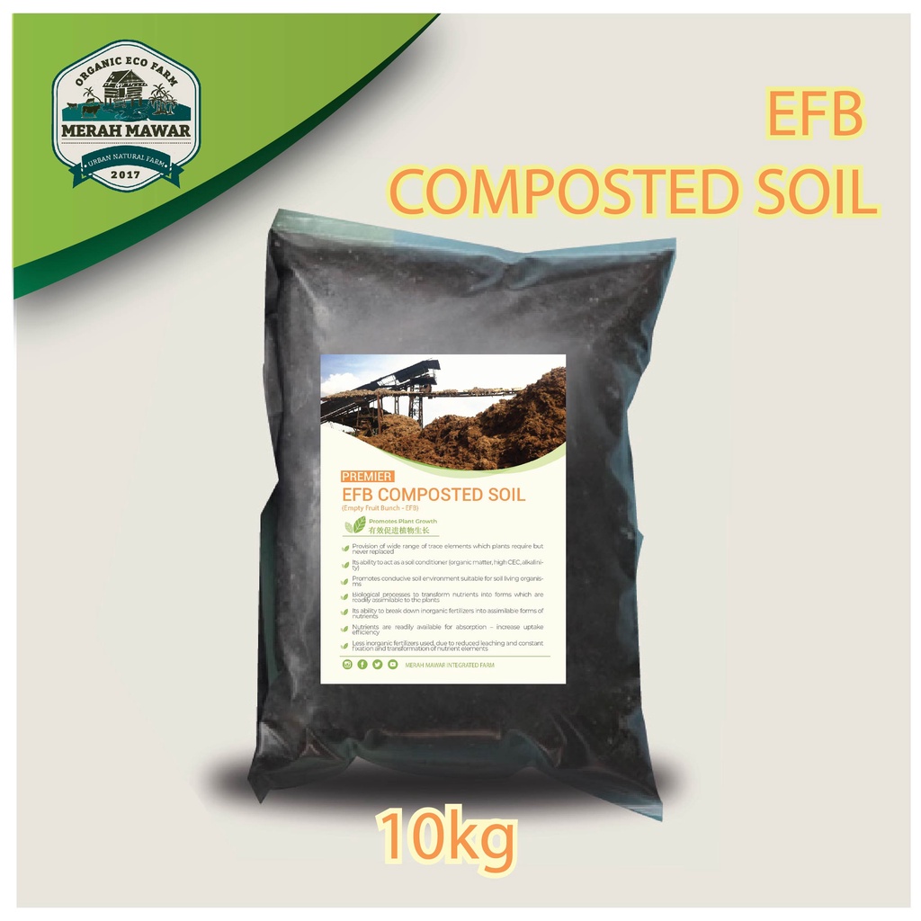 EFB COMPOSTED SOIL (Empty Fruit Bunch EFB) 10kg per beg | Shopee Malaysia