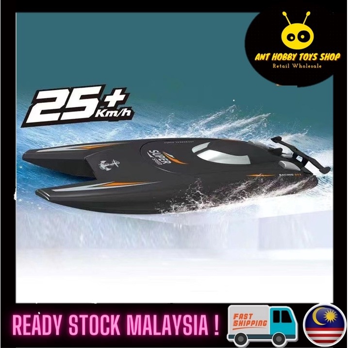 RC Boat 25KM/H 2.4GHz High Speed Racing Boat 4 Channels Dual Motor For ...