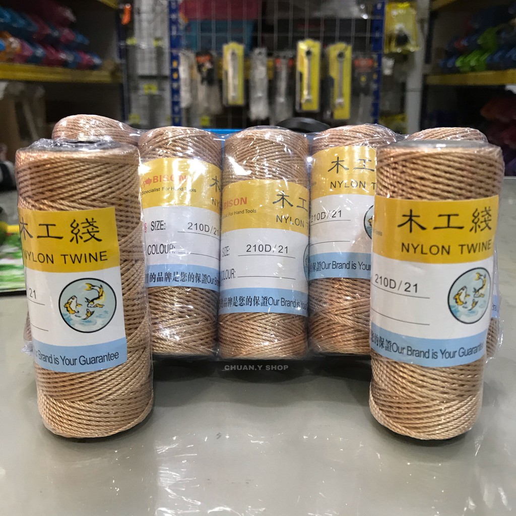 Brown Nylon Twine #21 / Benang ikat batu /Nylon Fishing String Twine | Shopee Malaysia