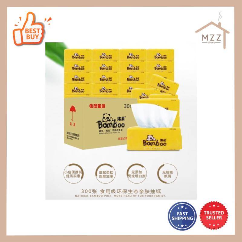 [BUY 1 FREE 1] Tisu Lembut Bamboo (300 Pcs) (4 Ply) / Bamboo Soft ...