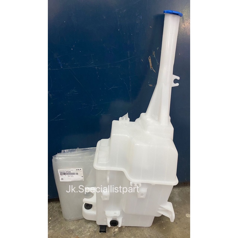 WIPER TANK / WASHER JAR (WITH CAP) GENUINE PART (ORIGINAL) [98620-2P600 ...