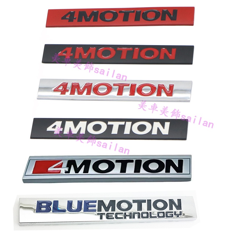 Metal Universal Volkswagen Series 4MOTION Logo Car Sticker CC Tiguan ...