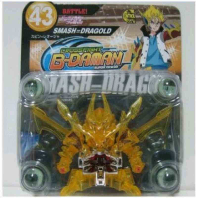 PX_TOYS_SHOP B-DAMAN CARUBURN BEEDLE ARM SMASH DRAGOLD CB-43 CB-35 CB ...