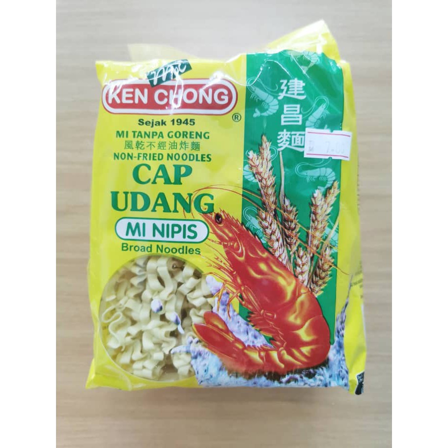 Mi Ken Chong Sabah | Shopee Malaysia