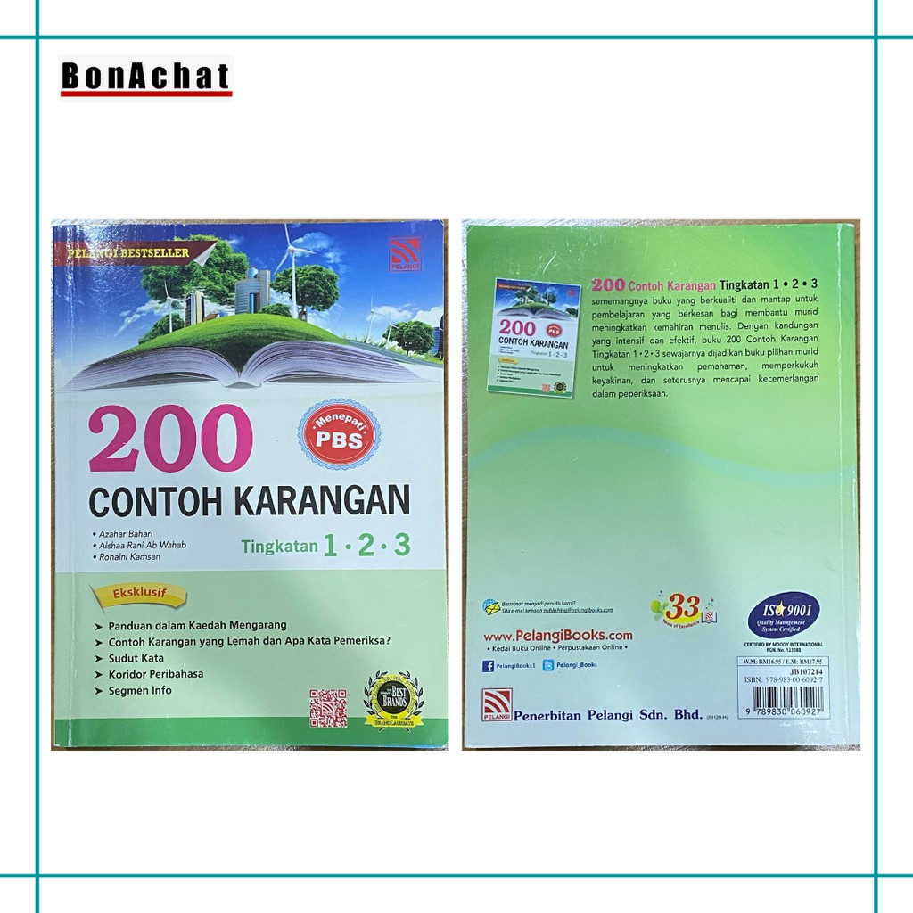 【二手书 Secondhand Book】Buku Karangan Focus Goal PMR Penulisan｜SPOT on 232 Karangan BM｜200 Contoh ...