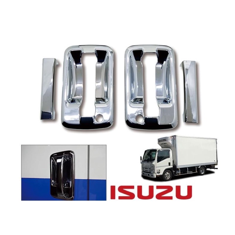 ISUZU NPR/NLR/FVR PRO DOOR OUTER HANDLE COVER CHROME SET | Shopee Malaysia