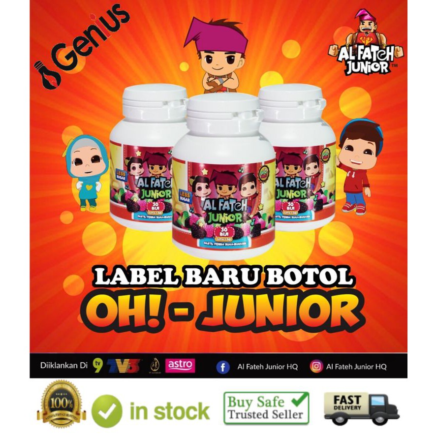🔥NEW PACKAGING🔥 AL-FATEH Junior Omar Hana Candy Makanan Minda untuk ...