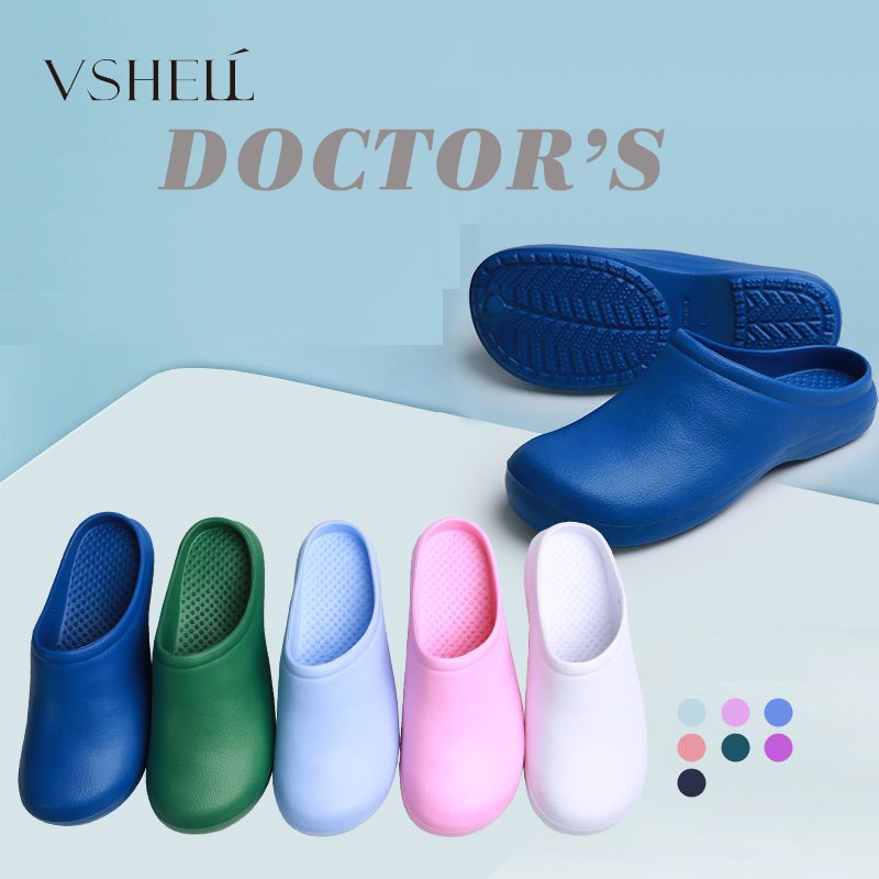 Doctors and Nurses Surgical Shoes Baotou Prevents Needle Penetration ...