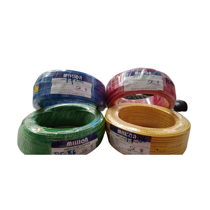 MILION / MPC 100% PURE COPPER 3CORE CABLE 1.5MM/2.5MM | Shopee Malaysia