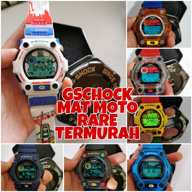 🔥PROMOSI🔥 MAT MOTO TERMURAH N RARE DESIGN😍 | Shopee Malaysia