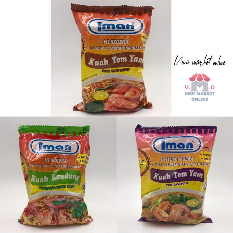 mi | bihun iman kuah tomyam dan bandung | Shopee Malaysia