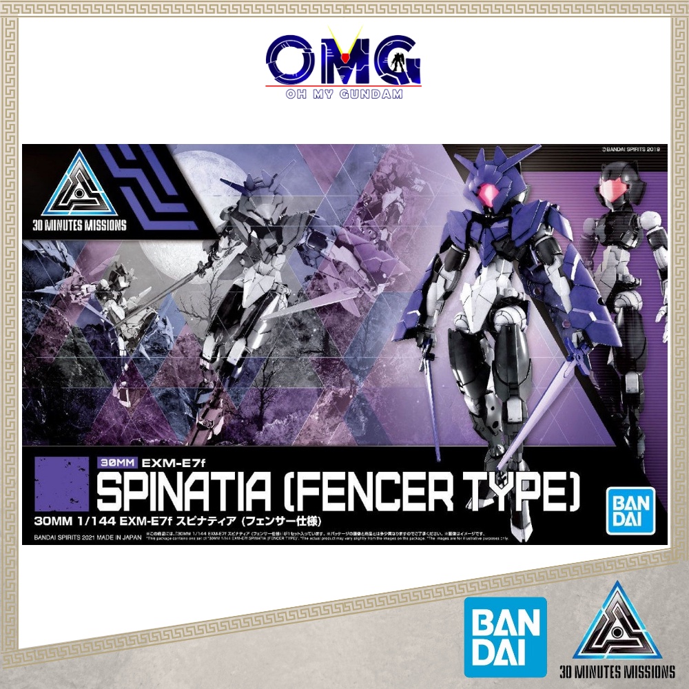 Bandai 30MM 1/144 EXM-E7f Spinatia Fencer Type 61789 30 Minutes ...