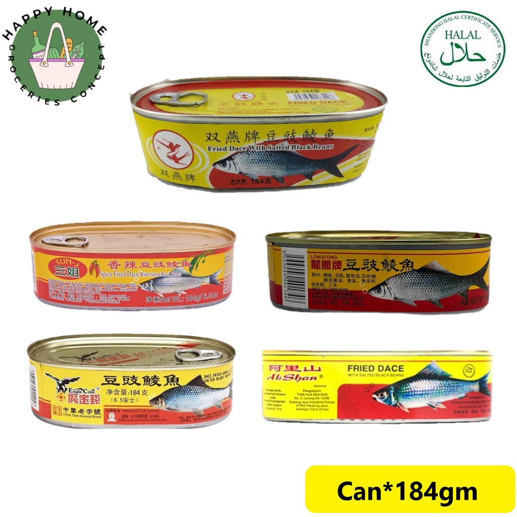 Double Swallow / Long Feng / Eagle Coin / Alishan / Sun-J Fried Dace ...