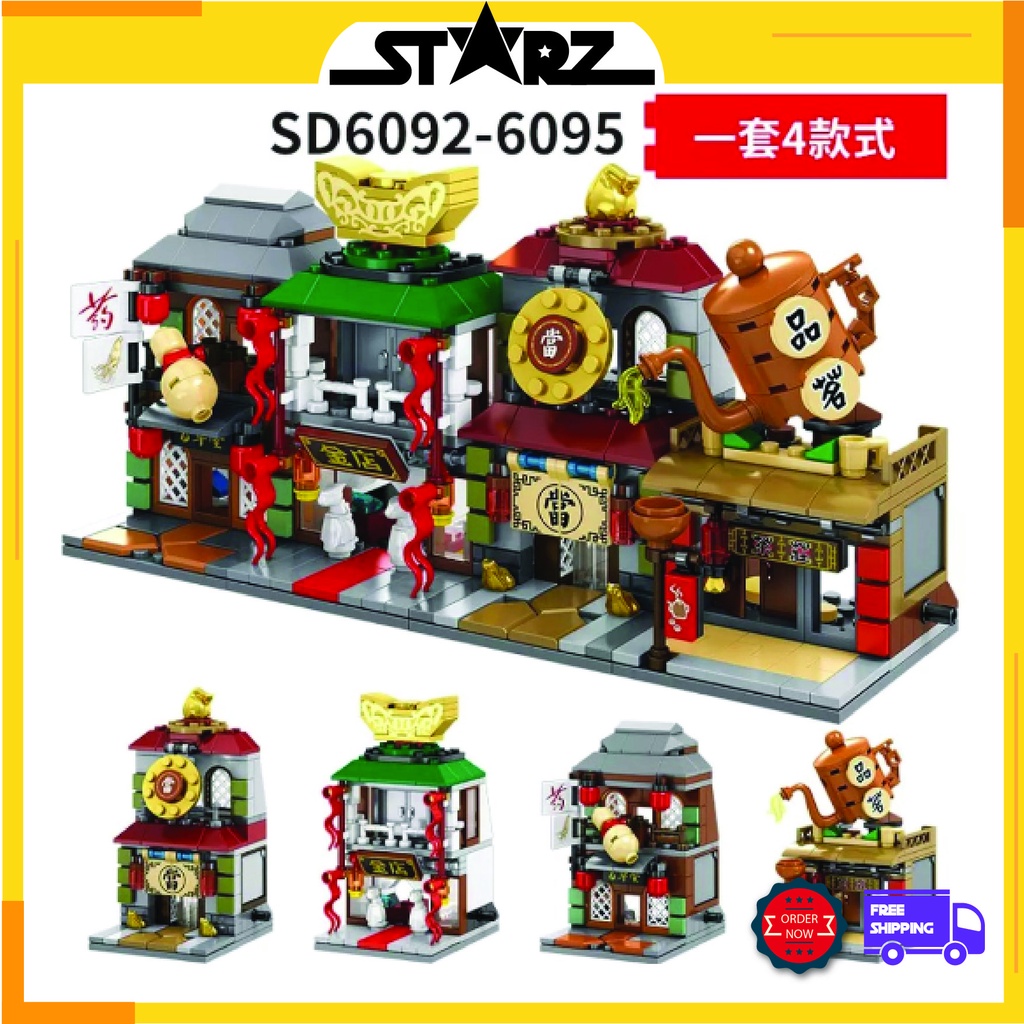 [ TOY ] Sembo Block China Town Lego Compatible Street Building Blocks ...