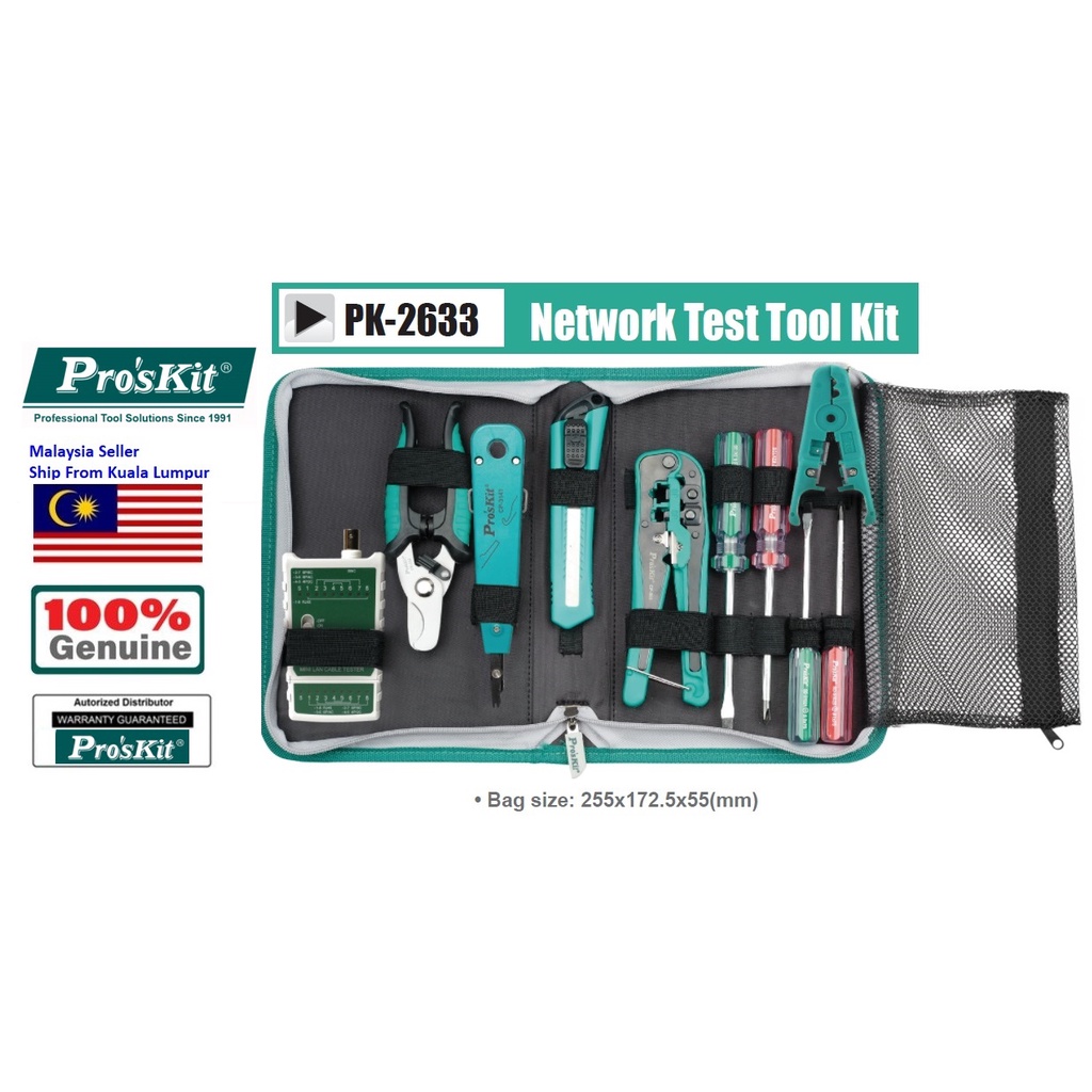 Pro'sKit PK-2633 Network Test Tool Kit (NEW & ORI PROSKIT) | Shopee ...