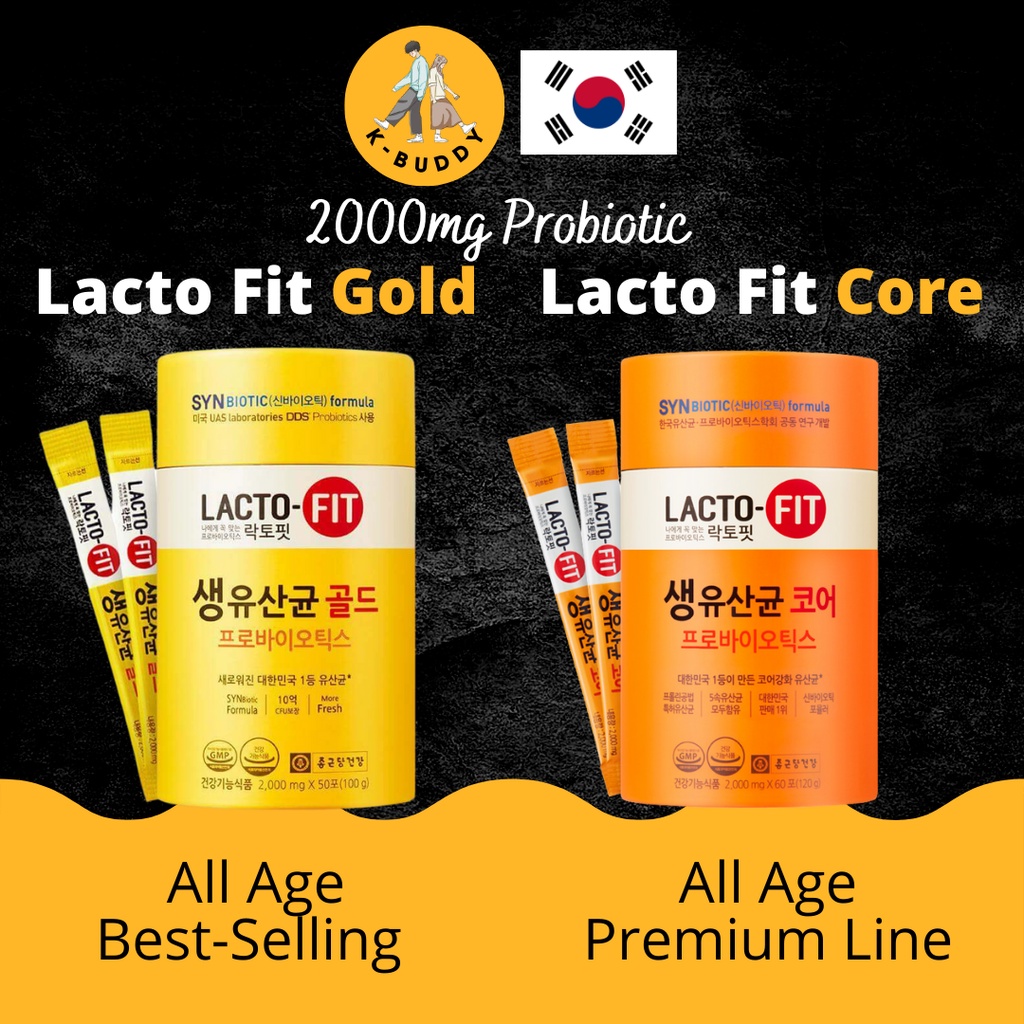 [KOREA] 락토핏 Lactofit Probiotic Korea lactofit 乳酸菌 益生菌 | Shopee Malaysia