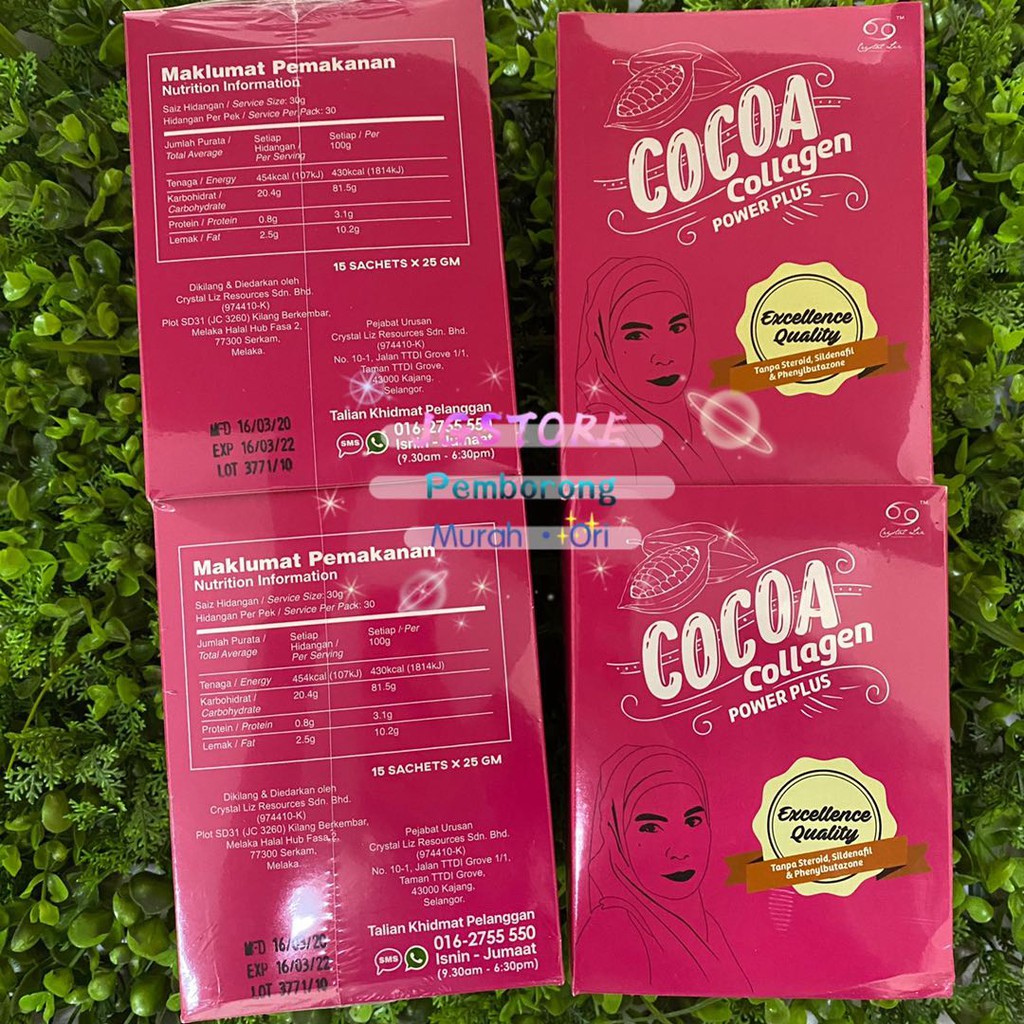 COCO COLLAGEN POWER PLUS 30’s (EDITION 20Y ANNIVERSARY) | Shopee Malaysia