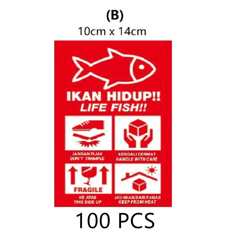 Live Fish Sticker / Ikan Hidup Sticker 100pcs | Shopee Malaysia