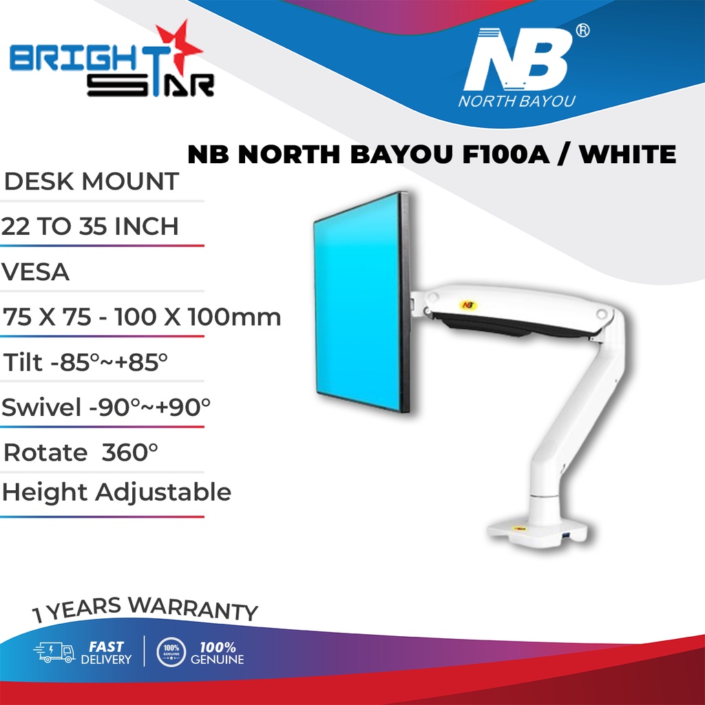 NB North Bayou F100A 22 To 35 Gas Strut Tv Monitor Bracket Holder Mount ...