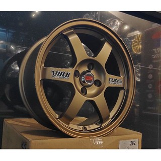 te37 - Prices and Promotions - Mar 2024 | Shopee Malaysia