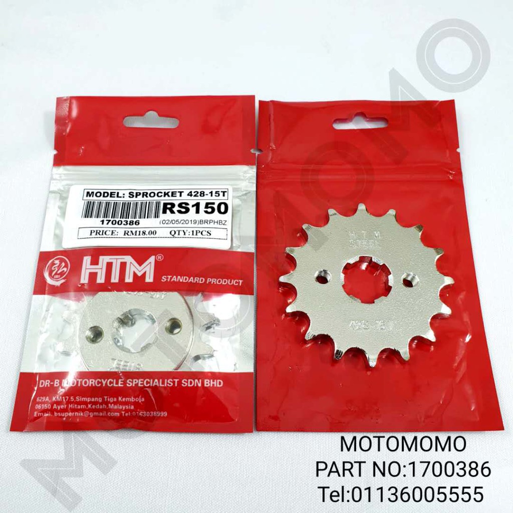 428 RS150 RS150I V1 V2 RSX150 R S-X RSX FRONT SPROCKET STEEL | Shopee ...
