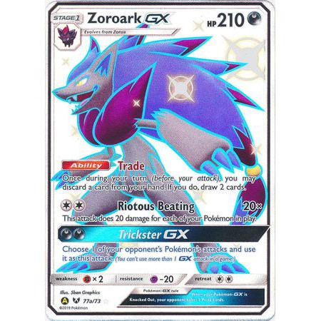 Shiny purchases Zoroark GX from Hidden Fates