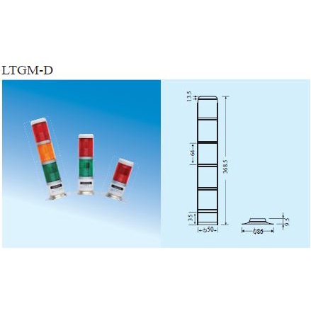 CKC CIKACHI Tower Light Type LTM LTGM LTM-D LTGM-D LTM-DF LTGM-DF ...