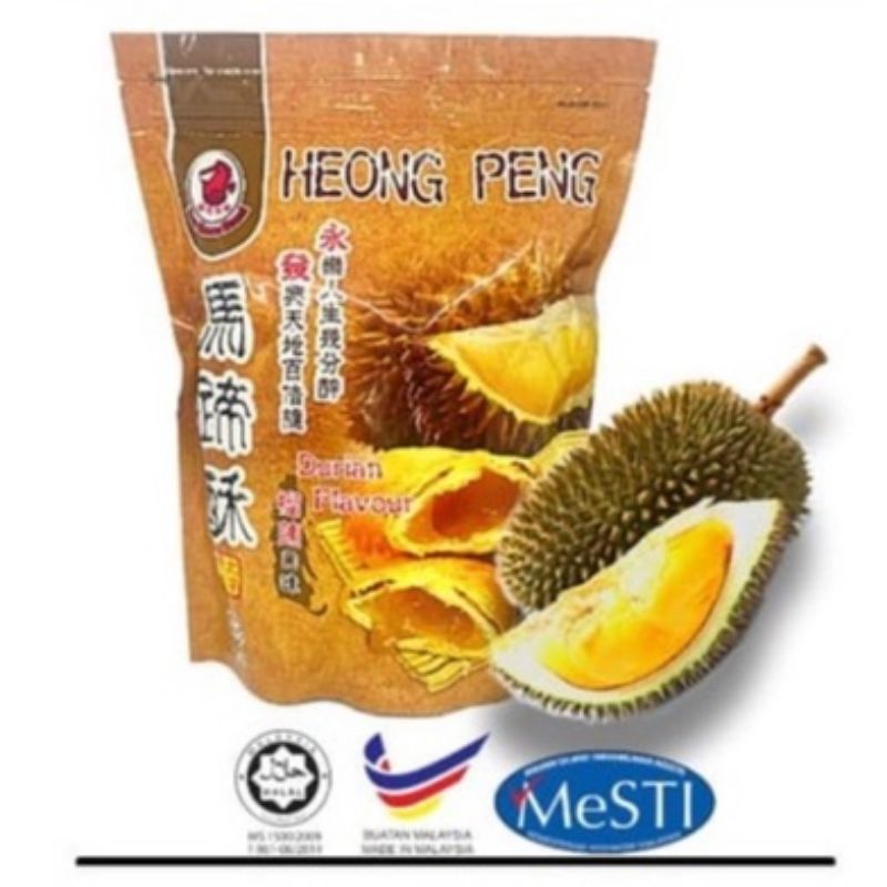 Ipoh Famous Halal Malt Fragrant Heong Peng | Shopee Malaysia
