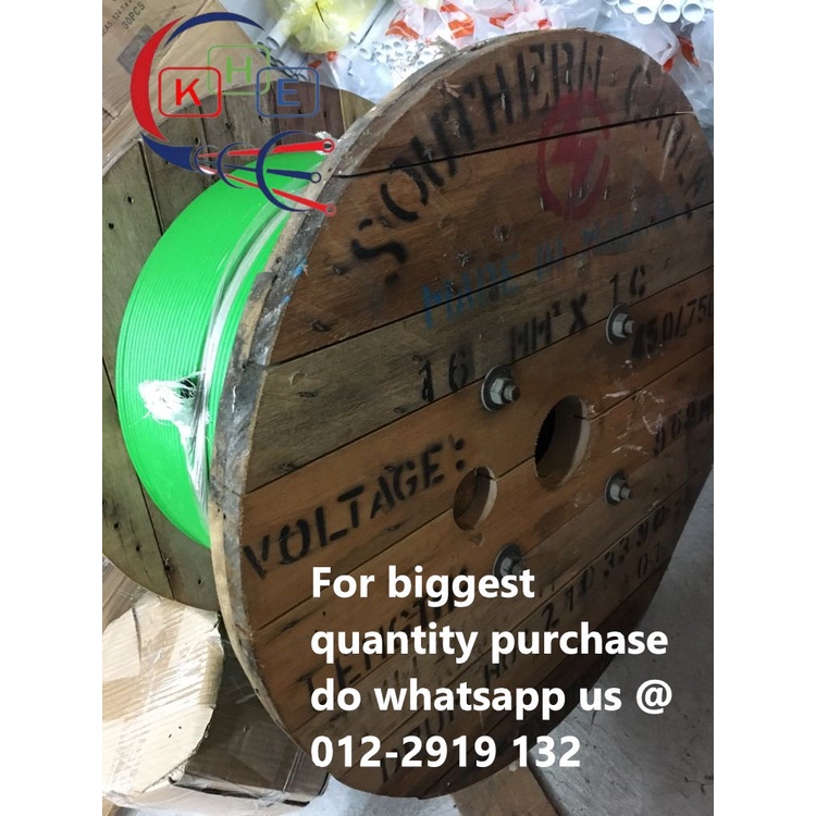 Southern 16mm PVC Cable (Green) 100m/roll (Sirim Approved) | Shopee ...