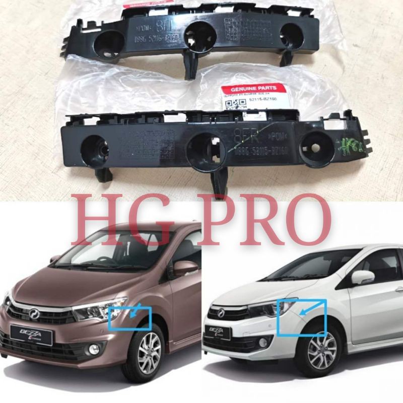 PERODUA BEZZA ORIGINAL FRONT BUMPER SIDE BRACKET CLIP RH/LH | Shopee ...