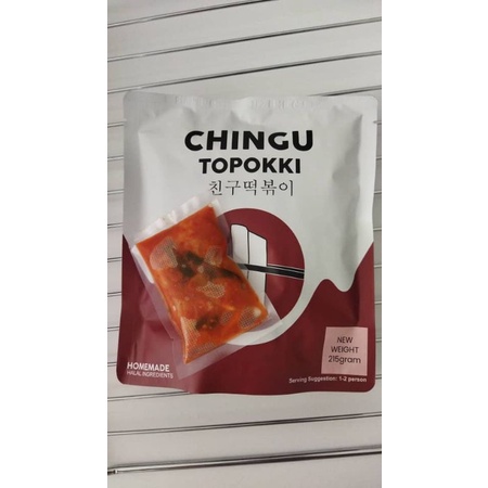 (Free Kimchi) Tteobokki Chingu Toppoki | Shopee Malaysia