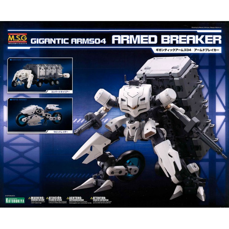 READY STOCK Kotobukiya Frame Arms Gigantic Arms 04 Armed Breaker ... READY STOCK Kotobukiya Frame Arms Gigantic Arms 04 Armed Breaker ...