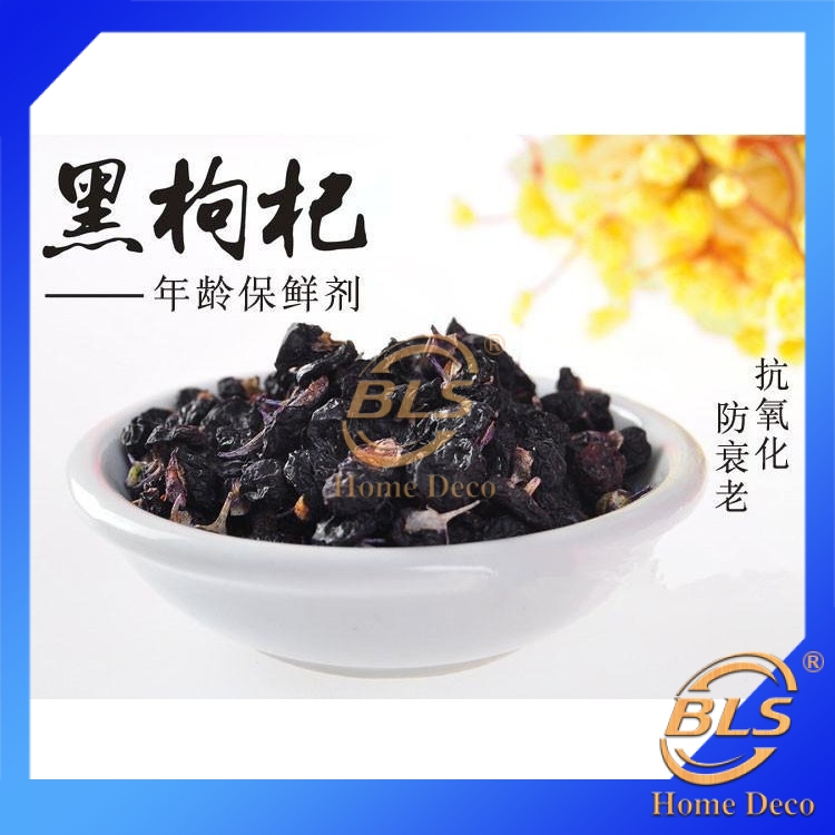 100 g CHINESE BLACK WOLFBERRY BLACK GOUJI BERRY | Shopee Malaysia