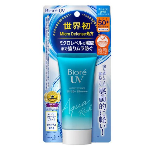 Biore UV Aqua Watery Essence SPF 50+ (50g) Exp 2026 | Shopee Malaysia