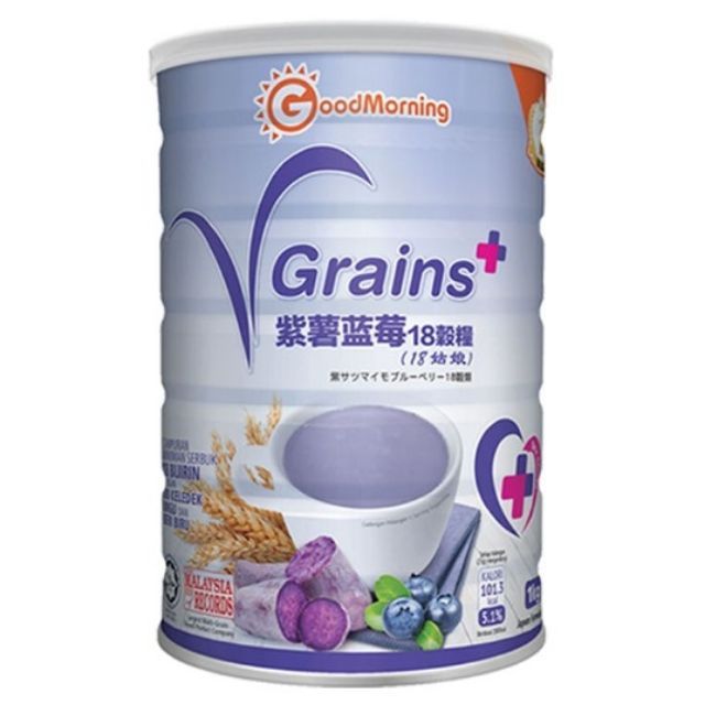 ( Special Offer ) GoodMorning Vgrains plus 1kg Exp July 2023 | Shopee Malaysia