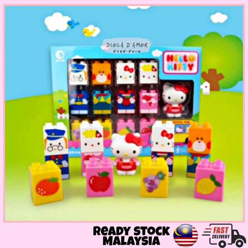 HELLO KITTY CUTIES BLOCK PLAY TOY GIFT SET (PERMAINAN HELLO KITTY BLOCK ...