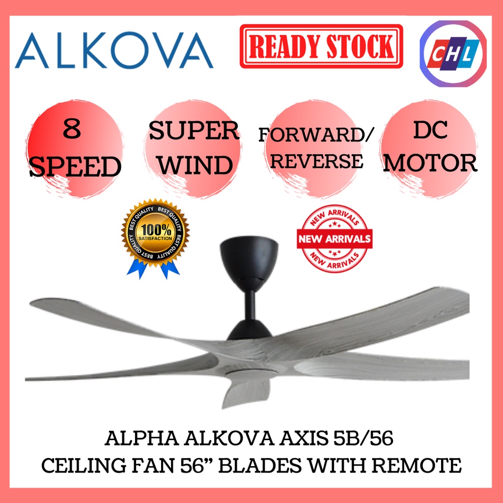 ALPHA ALKOVA AXIS 5B/56 CEILING FAN 56" [GREY WOOD]-ALPHA WARRANTY ...