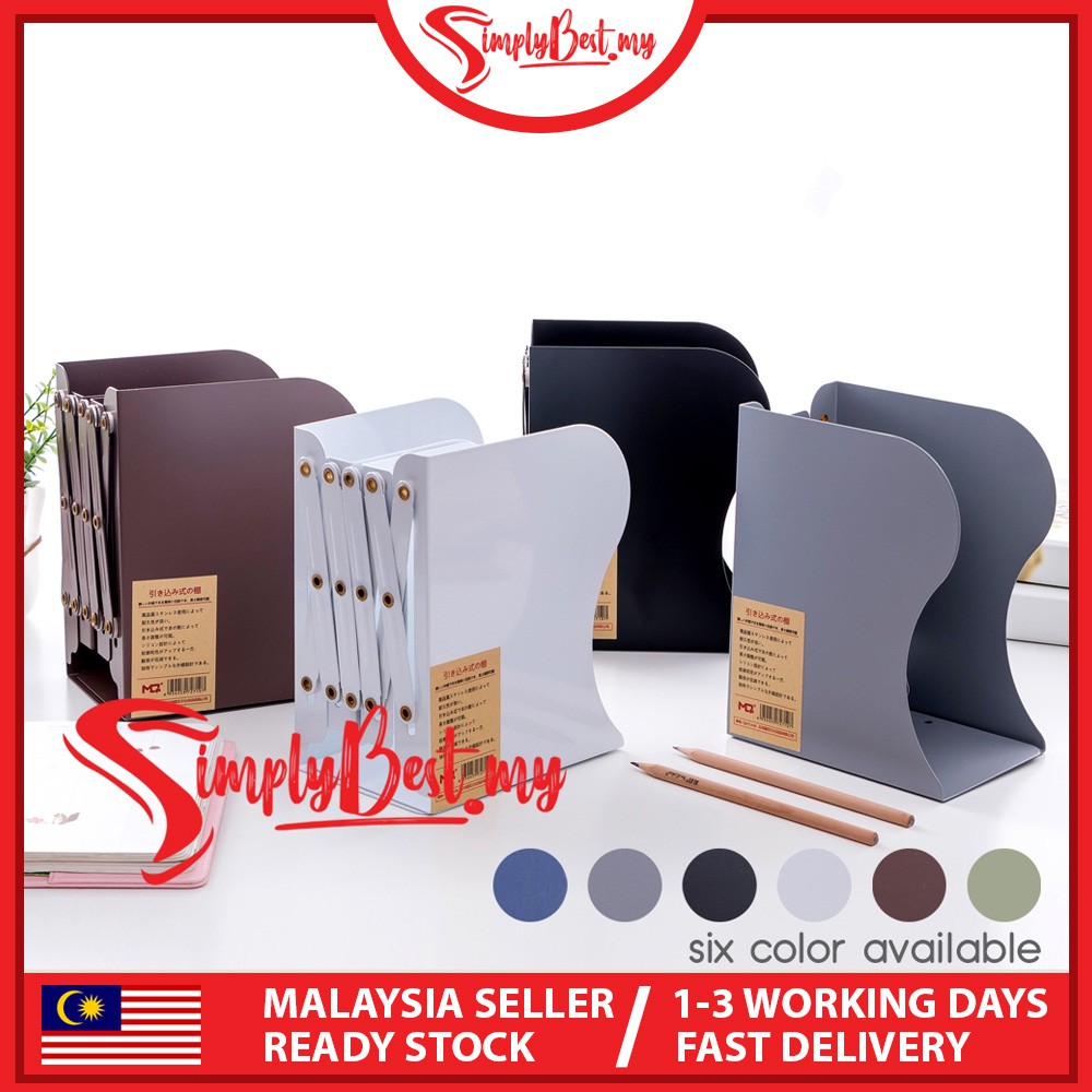 SIMPLYBEST Adjustable Bookend Expandable Creative Anti Skid Bookends ...