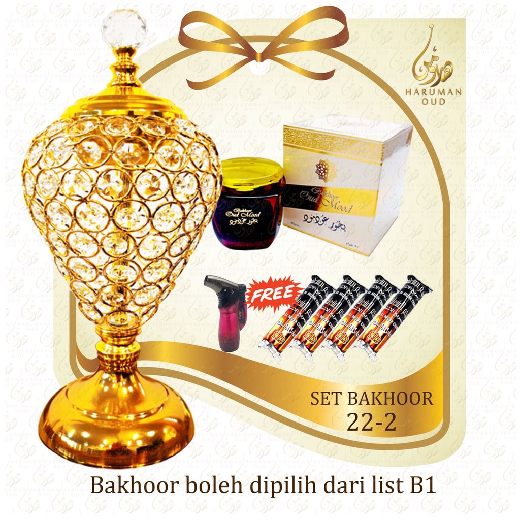 Bakhoor / Bukhoor Sets 3 (Wangian Rumah, Fragrance) | Shopee Malaysia